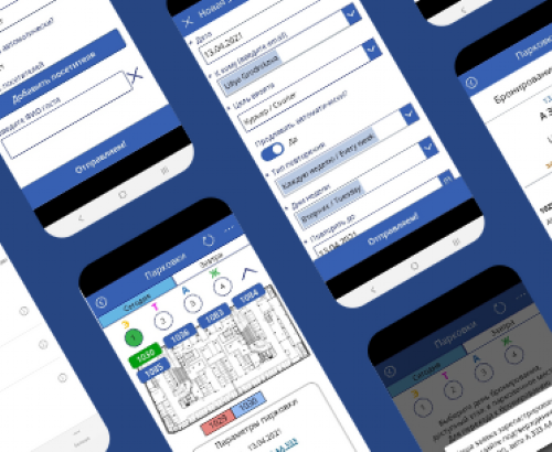 Microsoft Power Apps